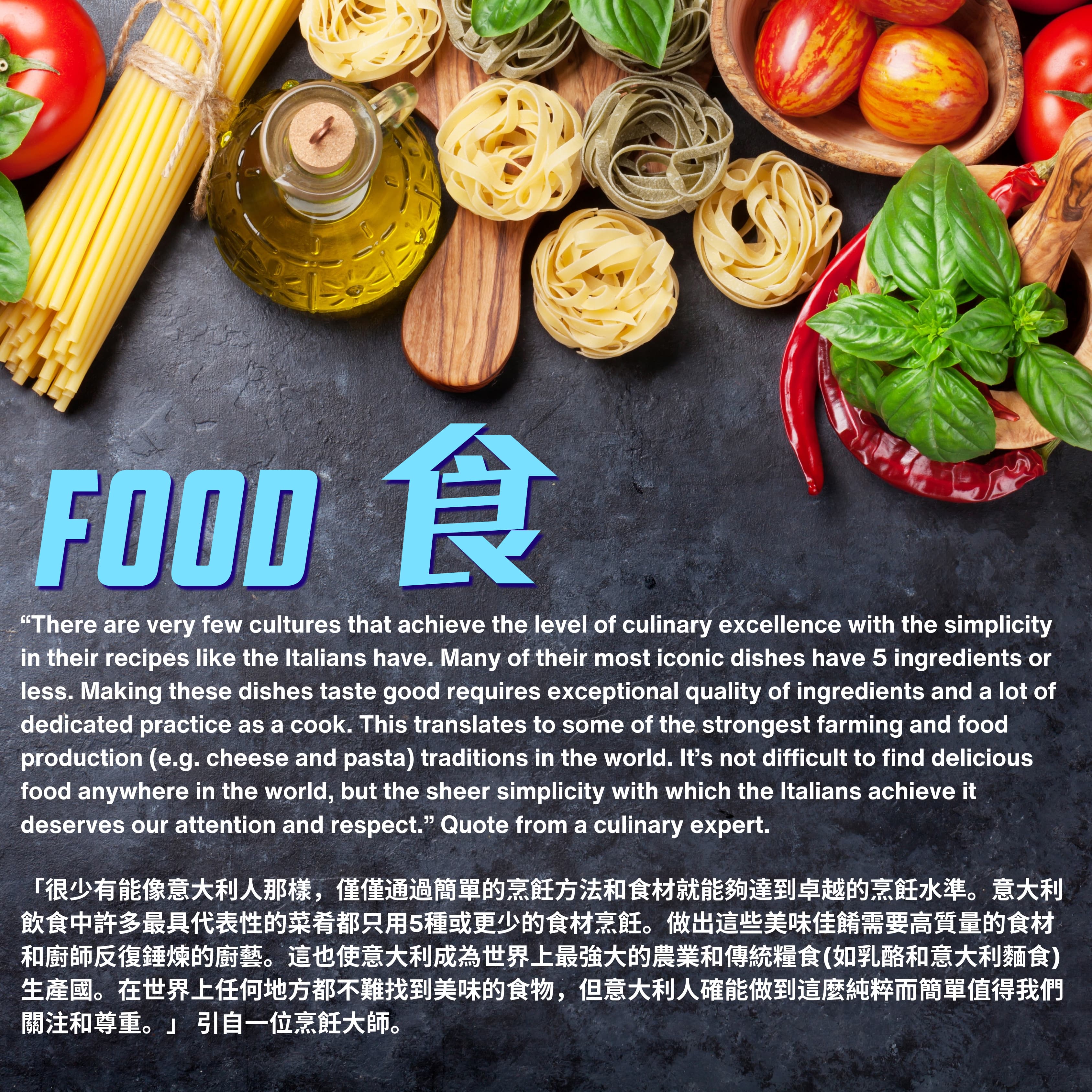 Italian International Nursery & Kindergarten